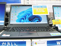 ショップインバース札幌店のセール情報・アクセス情報 ｜ 中古パソコン・ジャンクパソコン販売店ショップインバース